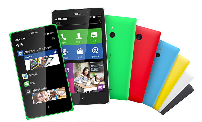 Nokia 發表三款 Android 智慧型手機 | TechNews 科技新報