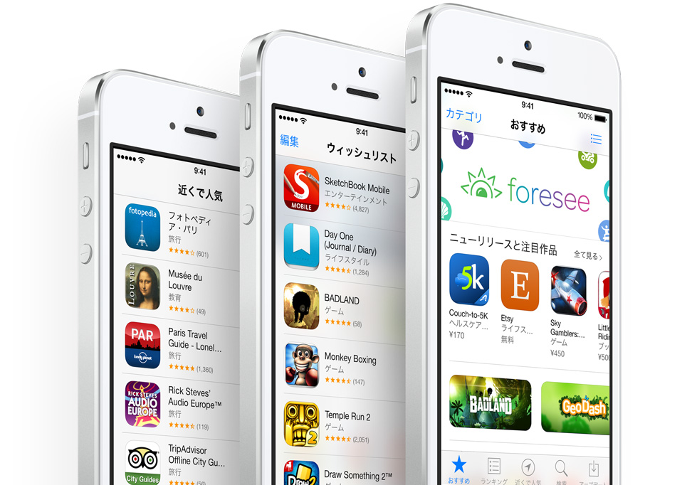 iPhone 在日本持續當紅，銷售市占逼近 7 成 | TechNews 科技新報