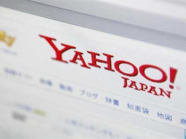 親上加親，Yahoo! Japan 自 SoftBank 買下 eAccess | TechNews 科技新報
