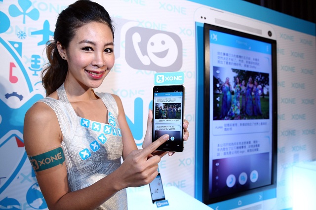 XONE 行動新媒體平台 App，實現免費通話且沒網路也能接電話 | TechNews 科技新報