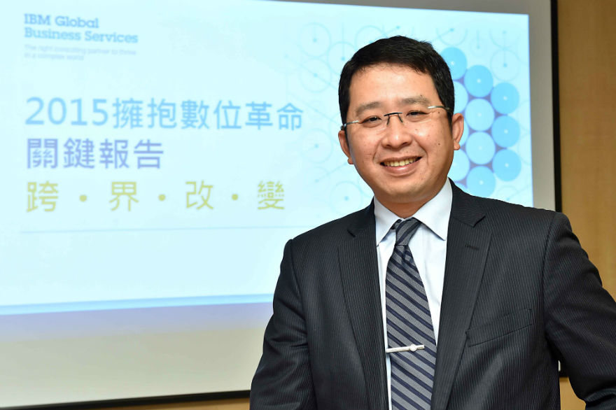 IBM 與台大建言，「台灣應大膽面對科技變革」 | TechNews 科技新報