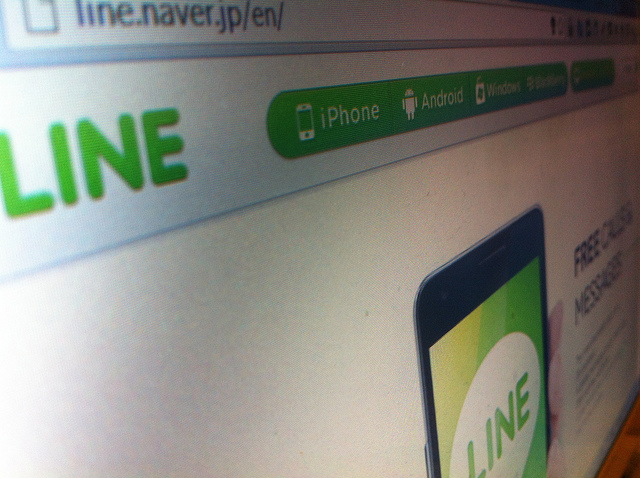 LINE 母公司 Naver 衝刺 AI、機器人有成，自駕車年底實測 | TechNews 科技新報