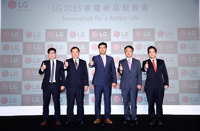 LG 實踐品牌精神，為消費者打造美好生活 | TechNews 科技新報