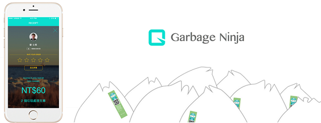 總是錯過垃圾車？讓 Garbage Ninja 派出忍者為你倒垃圾 | TechNews 科技新報