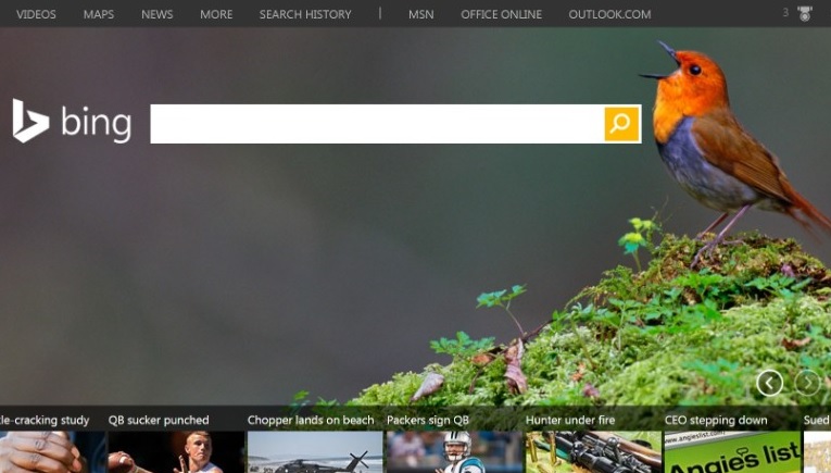 微軟又一次堅持到底終有回報，Bing 連虧 4 年後首季獲利 | TechNews 科技新報