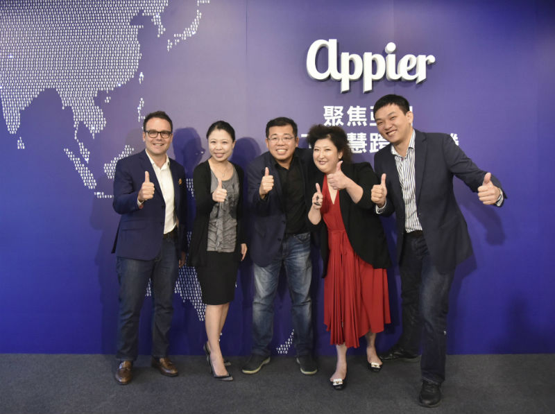 Appier 再獲國際創投挹注 7.5 億，持人工智慧技術進攻亞洲 | TechNews 科技新報