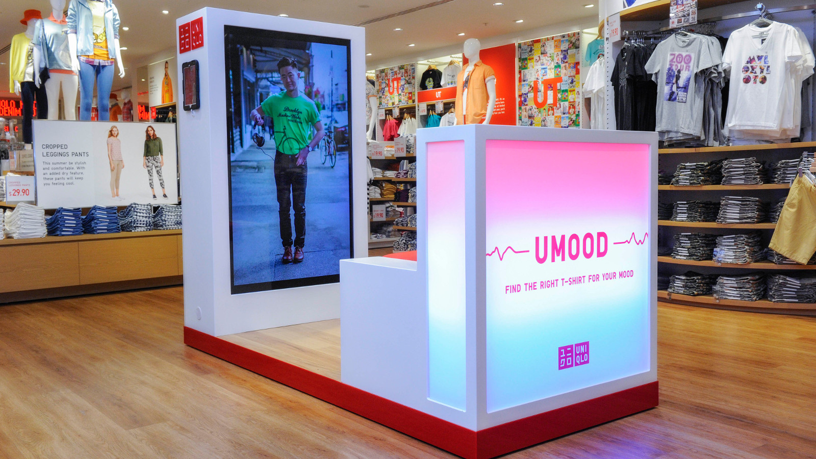 UNIQLO 利用大腦科技幫你找到最適合穿搭 | TechNews 科技新報