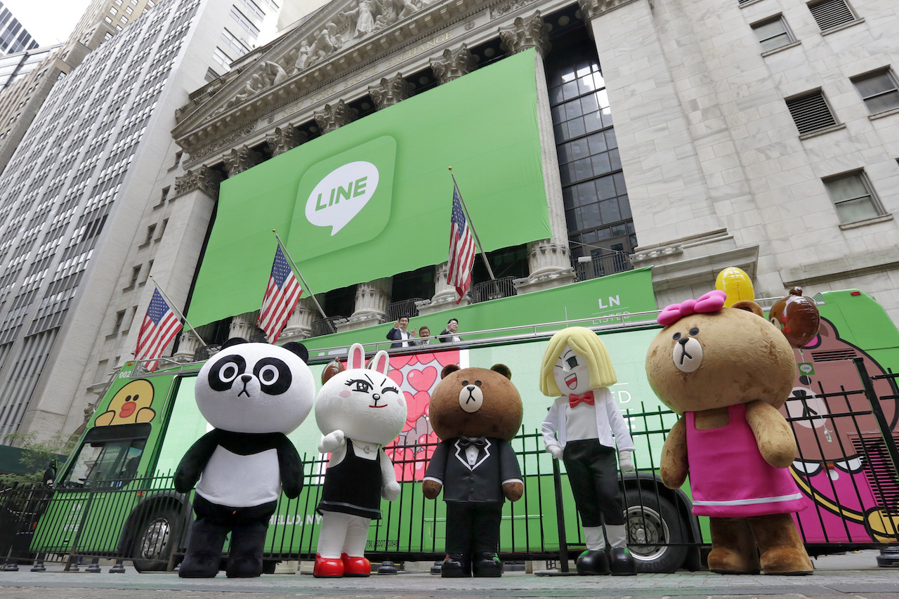 LINE 紐交所掛牌大漲 26.6%，創 2016 年科技業 IPO 紀錄 | TechNews 科技新報