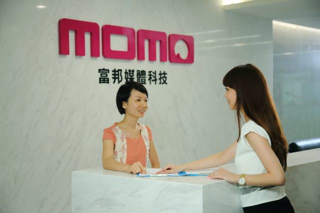 momo 雙11 業績年翻 1.5 倍 天貓衝破 5,600 億 | TechNews 科技新報