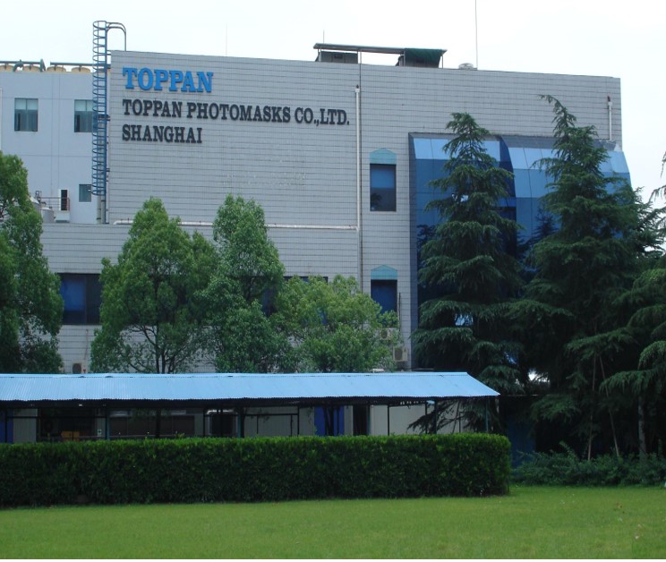 Toppan Photomasks 核准在中國投入全新 65 奈米至 14 奈米的先進技術及產能計畫 | TechNews 科技新報