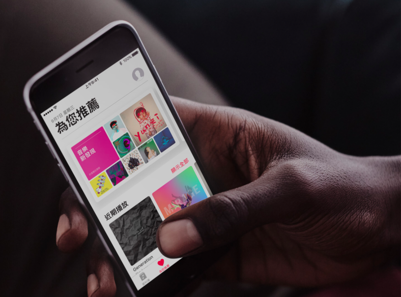 Apple Music 開始讓演算法推薦整本歌單，而不再交給專業編輯 | TechNews 科技新報