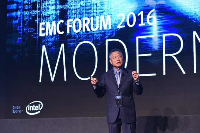 數位轉型持續引領 IT 變革，EMC 協助客戶邁向現代化 | TechNews 科技新報