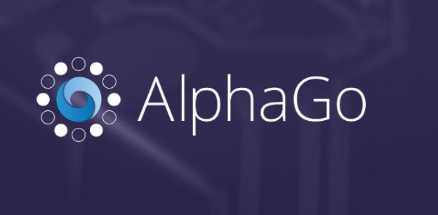AlphaGo 棋力大幅提升，2017 年年初復出比賽 | TechNews 科技新報