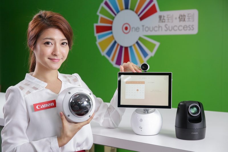 2017 Canon 全面新數位時代工作方案，全面滿足未來辦公環境需求 | TechNews 科技新報