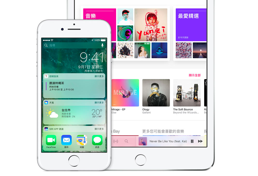 App Store Google Play 2016 App TechNews App Store Google Play 2016 App TechNews