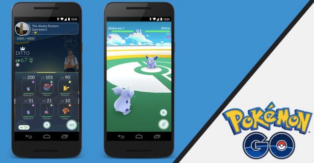 驚人數字！Pokémon GO 推出至今已捕捉 880 億隻寶可夢 | TechNews 科技新報