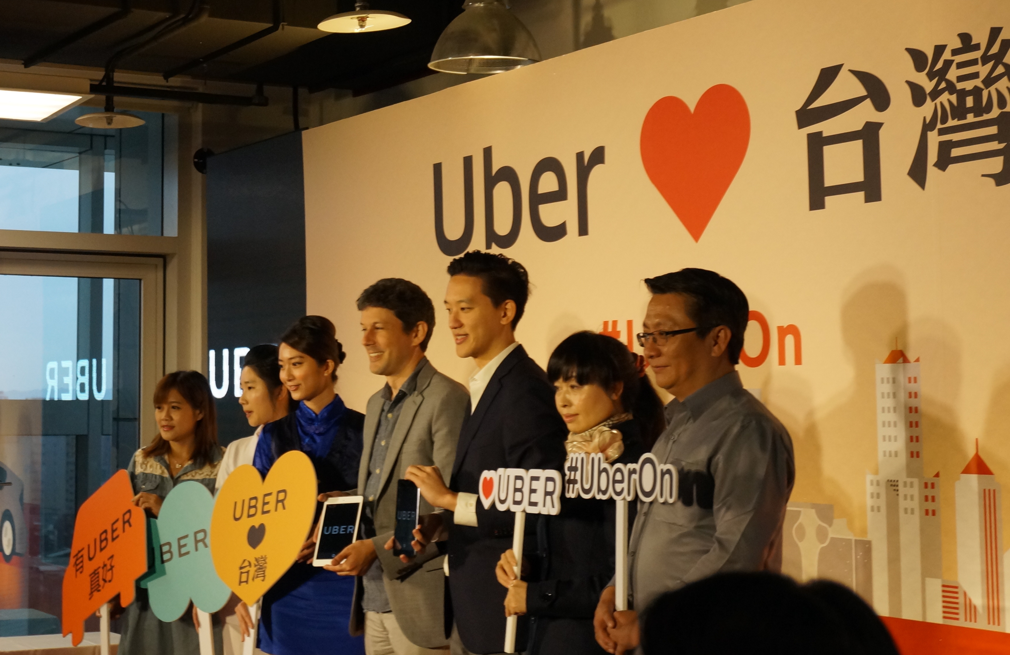 Uber 重返台灣，回歸抵台初期與車行合作模式 | TechNews 科技新報