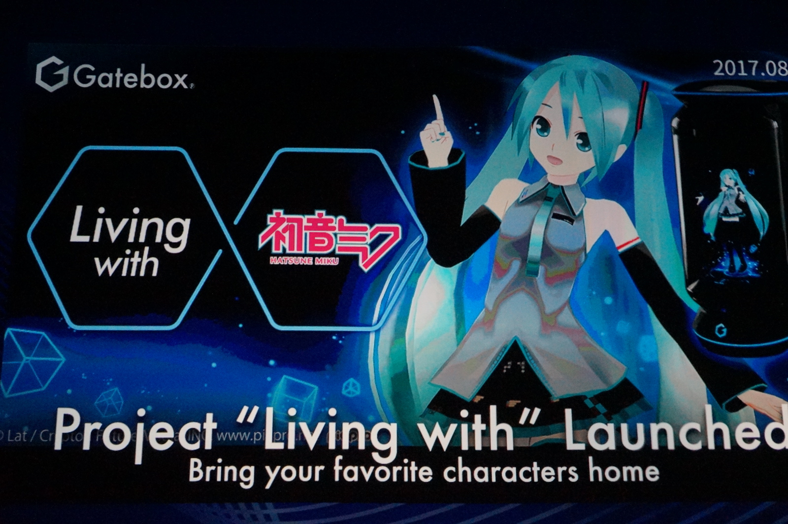 宅男救星！Gatebox 讓虛擬偶像初音與你互動一起生活做伴 | TechNews 科技新報