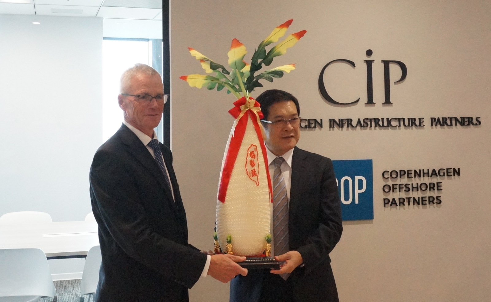 丹麥哥本哈根基礎建設基金 (CIP) 台灣辦公室啟用，多方合作建立完整離岸風電產業鏈 | TechNews 科技新報