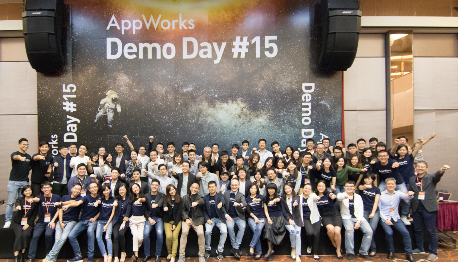 AppWorks Demo Day #15 火熱登場，25 支國際新創驚豔台北 | TechNews 科技新報