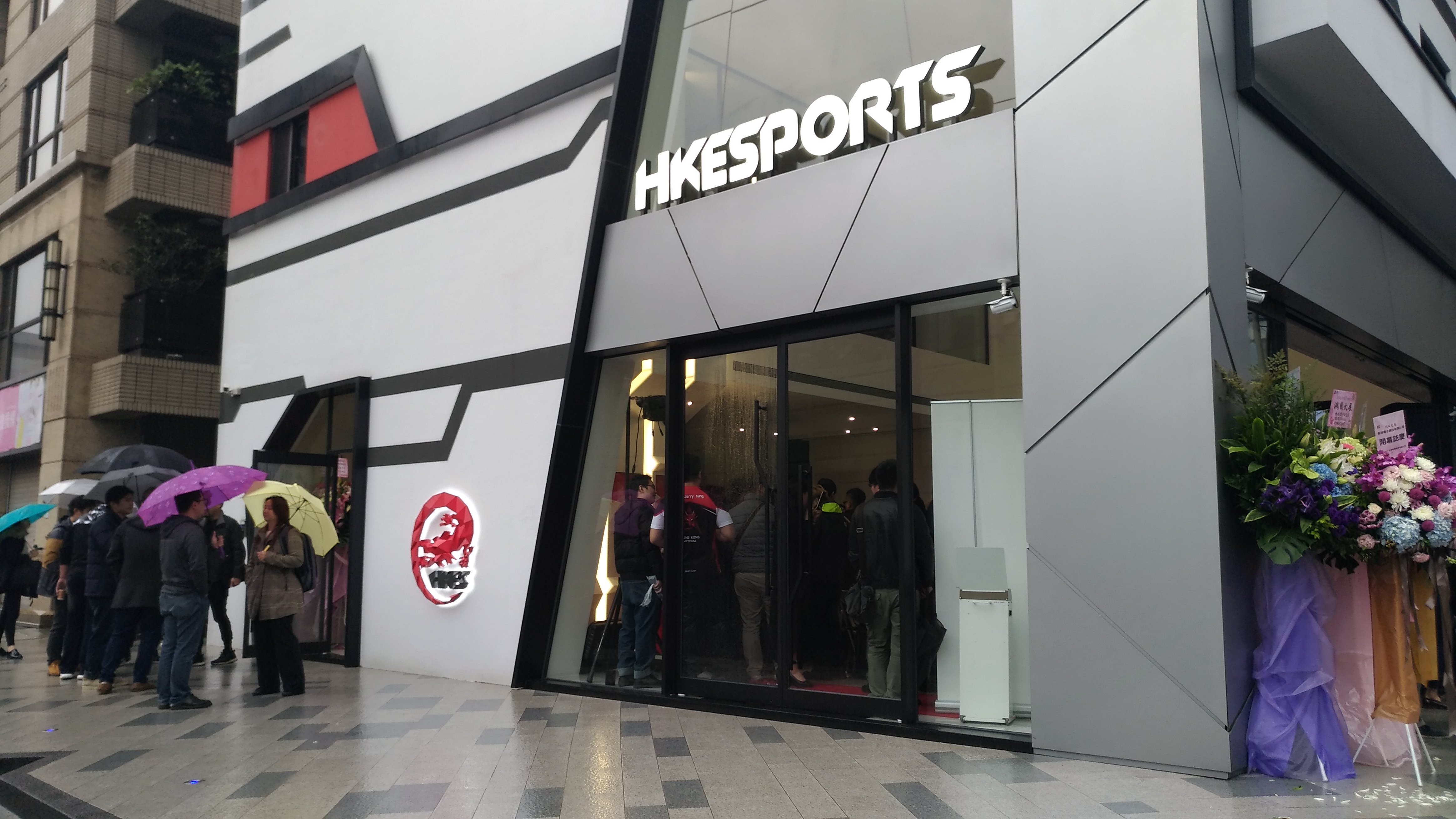 看好台灣市場發展潛力，HKE 斥資 3 億打造台灣首棟電競大樓 | TechNews 科技新報