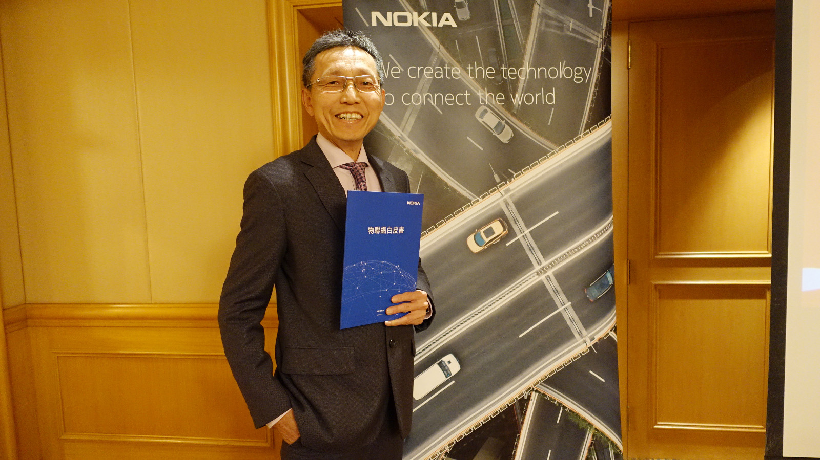 Nokia：除了手機通訊之外，醫療、商務、智慧城市背後都需要革新的通訊技術 | TechNews 科技新報