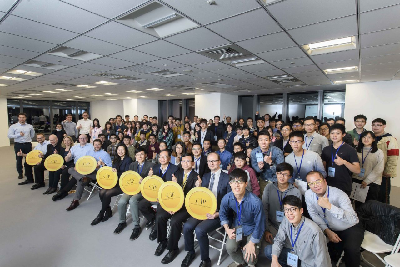 CIP 連結台大與丹麥科大力推產學合作，培育台灣離岸風電人才根留台灣 | TechNews 科技新報