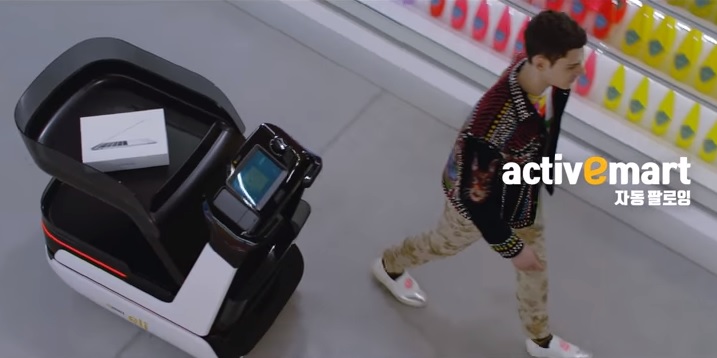 購物車會自動跟你走，南韓 E-Mart 3 年後推出 | TechNews 科技新報