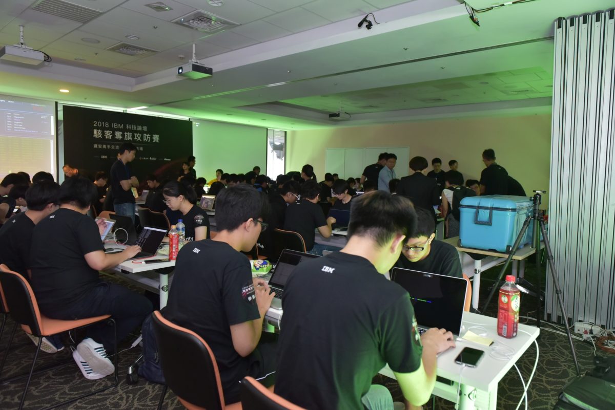 IBM「駭客奪旗攻防賽」首次在台開戰，以遊戲化融合科技與趣味打造資安人才交流平台 | TechNews 科技新報