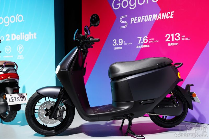 Gogoro 2 Delight / S2 車身細節現場看，Gogoro S2、Gogoro 2 Plus、Gogoro 2 規格總整理 ...