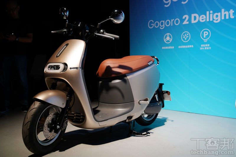 Gogoro 2 Delight / S2 車身細節現場看，Gogoro S2、Gogoro 2 Plus、Gogoro 2 規格總整理 ...