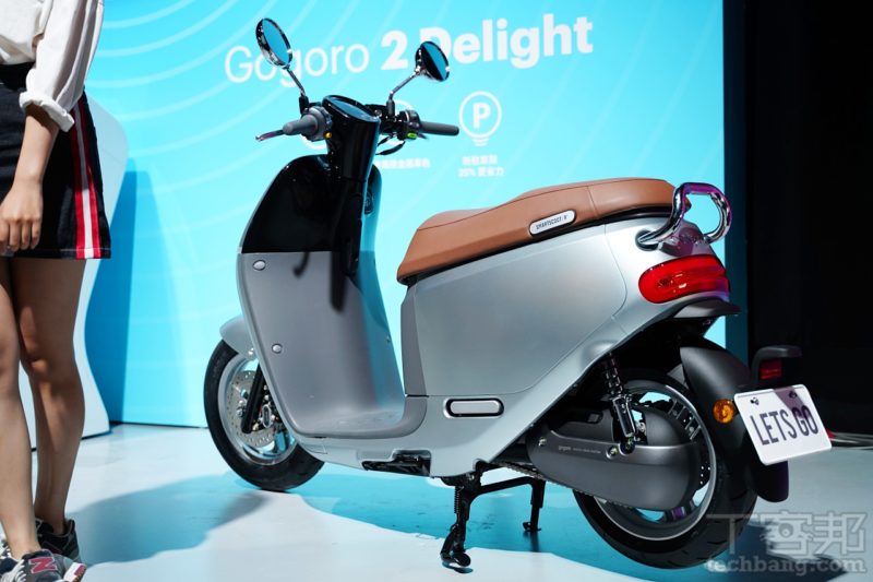 Gogoro 2 Delight / S2 車身細節現場看，Gogoro S2、Gogoro 2 Plus、Gogoro 2 規格總整理 ...