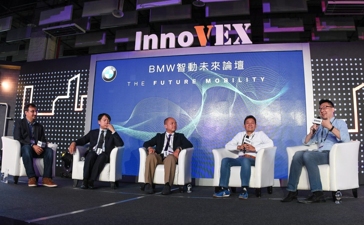 BMW「Future Mobility 智動未來」論壇精采落幕 | TechNews 科技新報