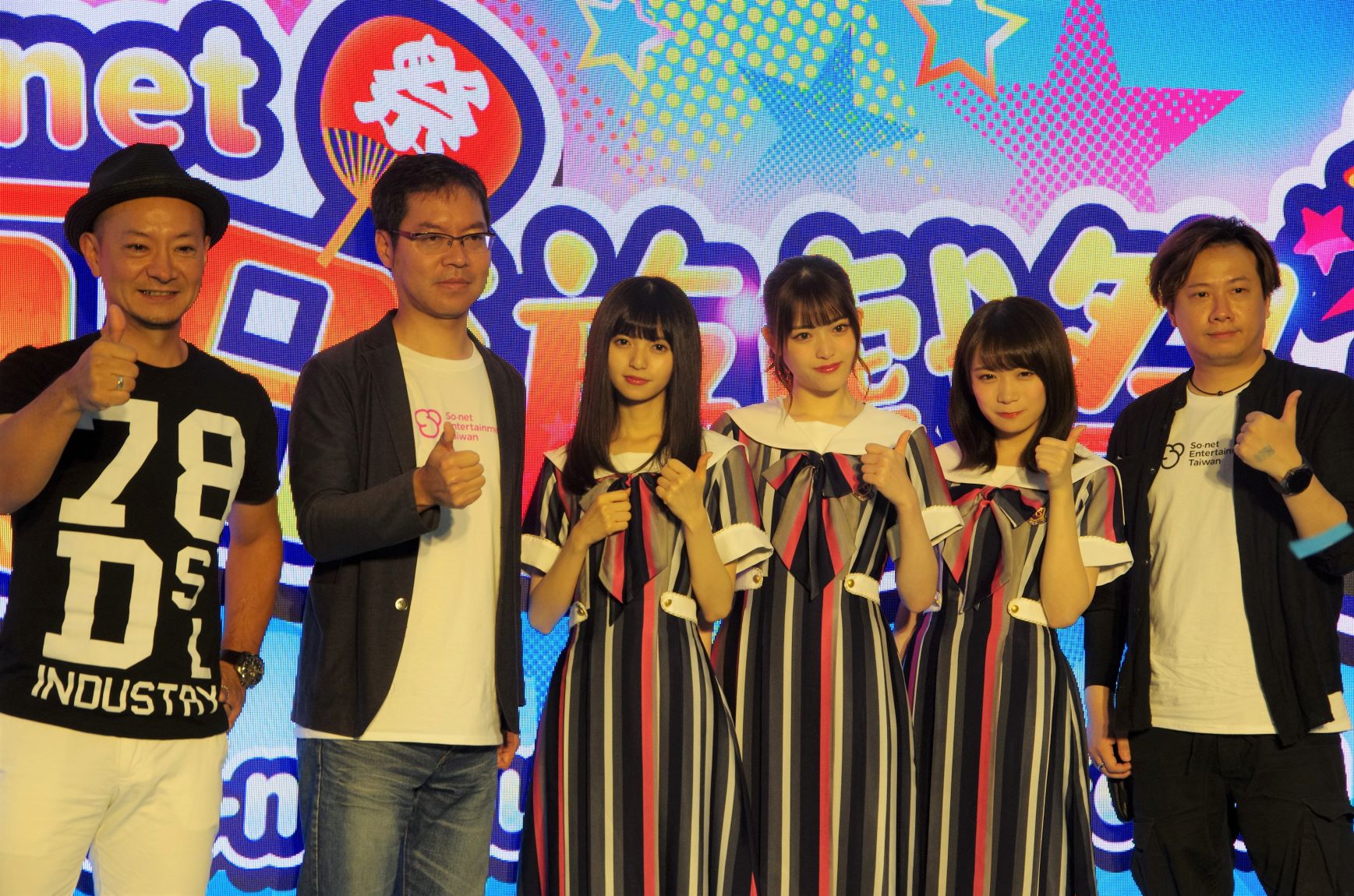 So-net 夏日遊戲祭開幕，手遊《Alteil Neo》、《乃木戀》繁中版今年登場 | TechNews 科技新報