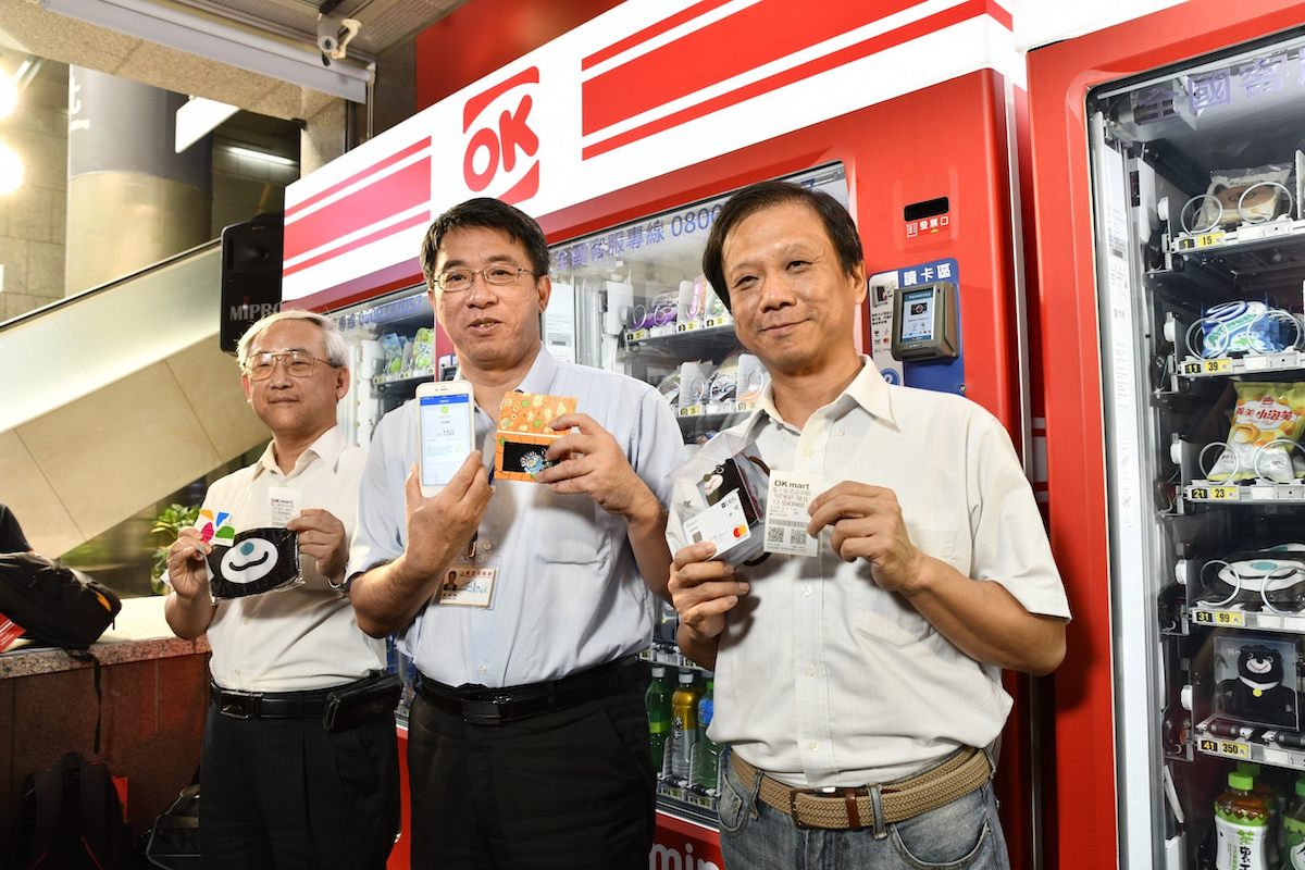 來北市府體驗無現金支付！用電子票證、信用卡、行動支付於 OK mini 購物 | TechNews 科技新報