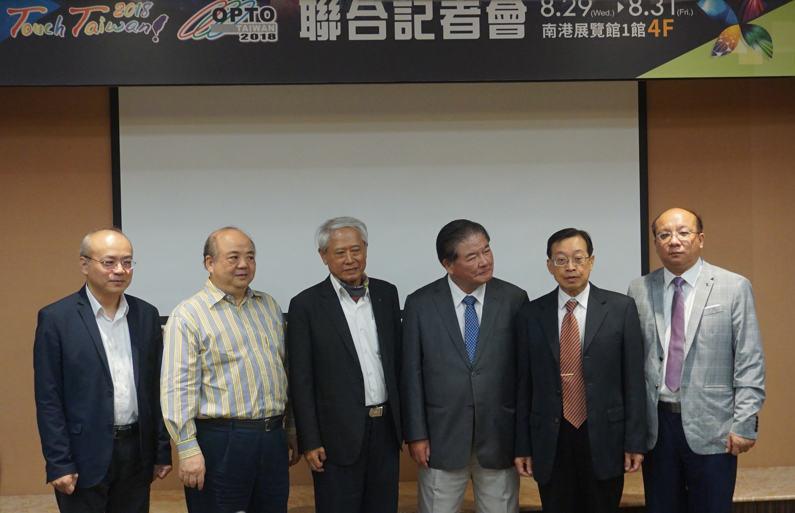 Touch Taiwan、OPTO Taiwan聯合展覽下週開跑，Micro LED、數位看板專區成亮點 | TechNews 科技新報