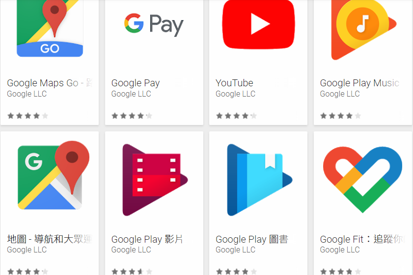 美媒爆料：歐盟 Android 製造商買 Google 程式授權金，高階手機每支 40 美元 | TechNews 科技新報