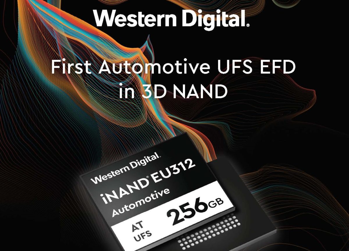 車市成記憶體業新戰場，WD 首推車用 3D NAND | TechNews 科技新報