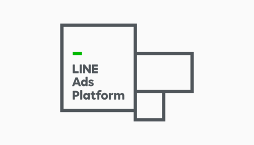 LINE Ads Platform 全新進化，優化操作介面與投放效益 | TechNews 科技新報