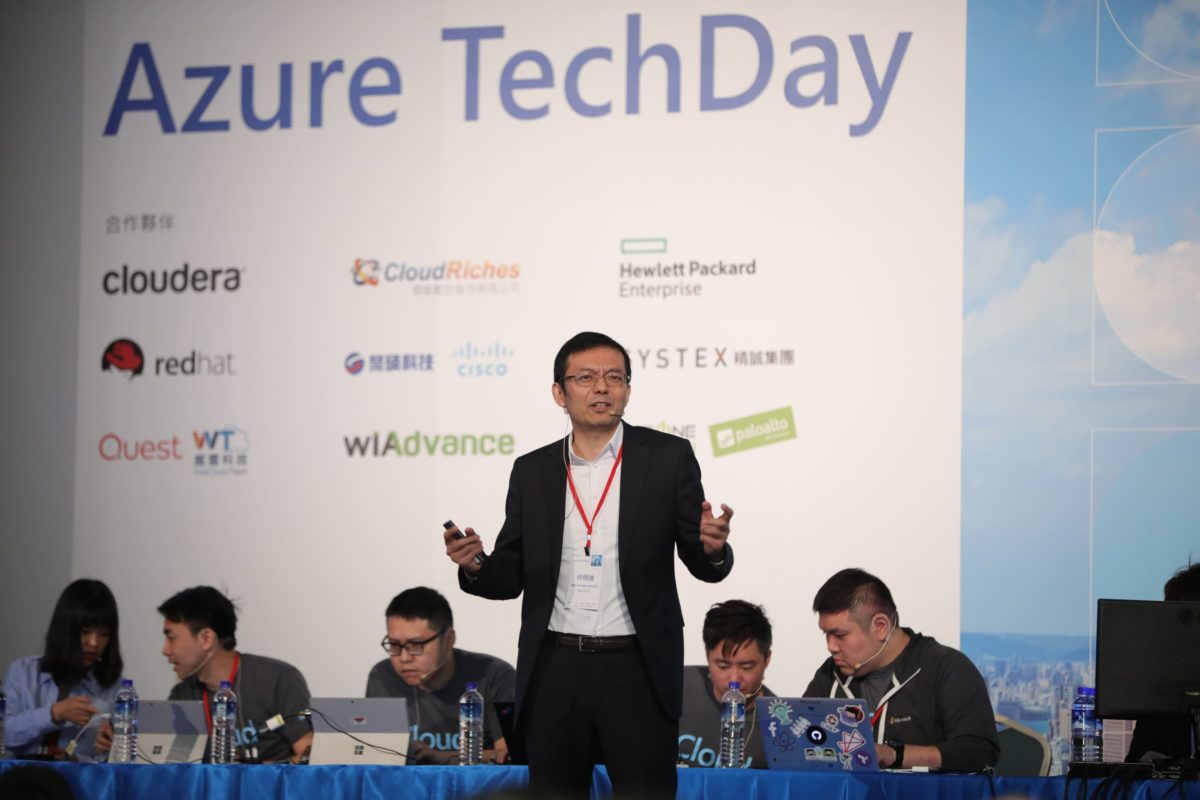 Azure TechDay 年度盛會，全球技術專家齊聚剖析 Azure 核心技術 | TechNews 科技新報
