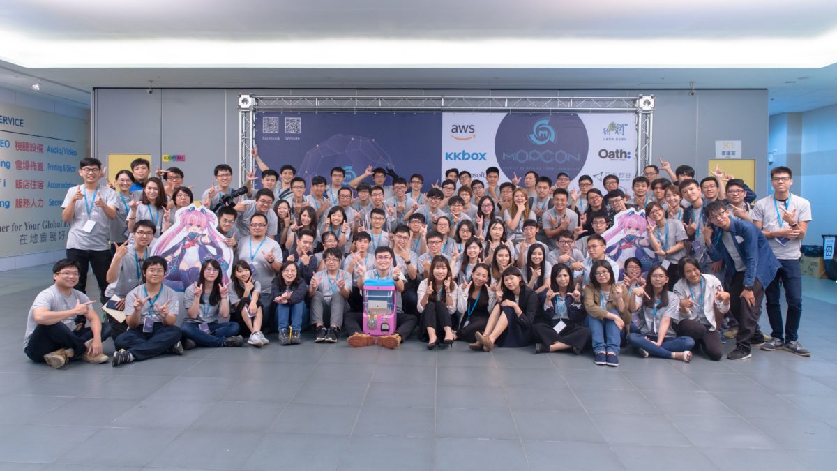 北漂青年創立南台灣最大科技盛會，MOPCON 2018 解決科技沙漠渴望 | TechNews 科技新報