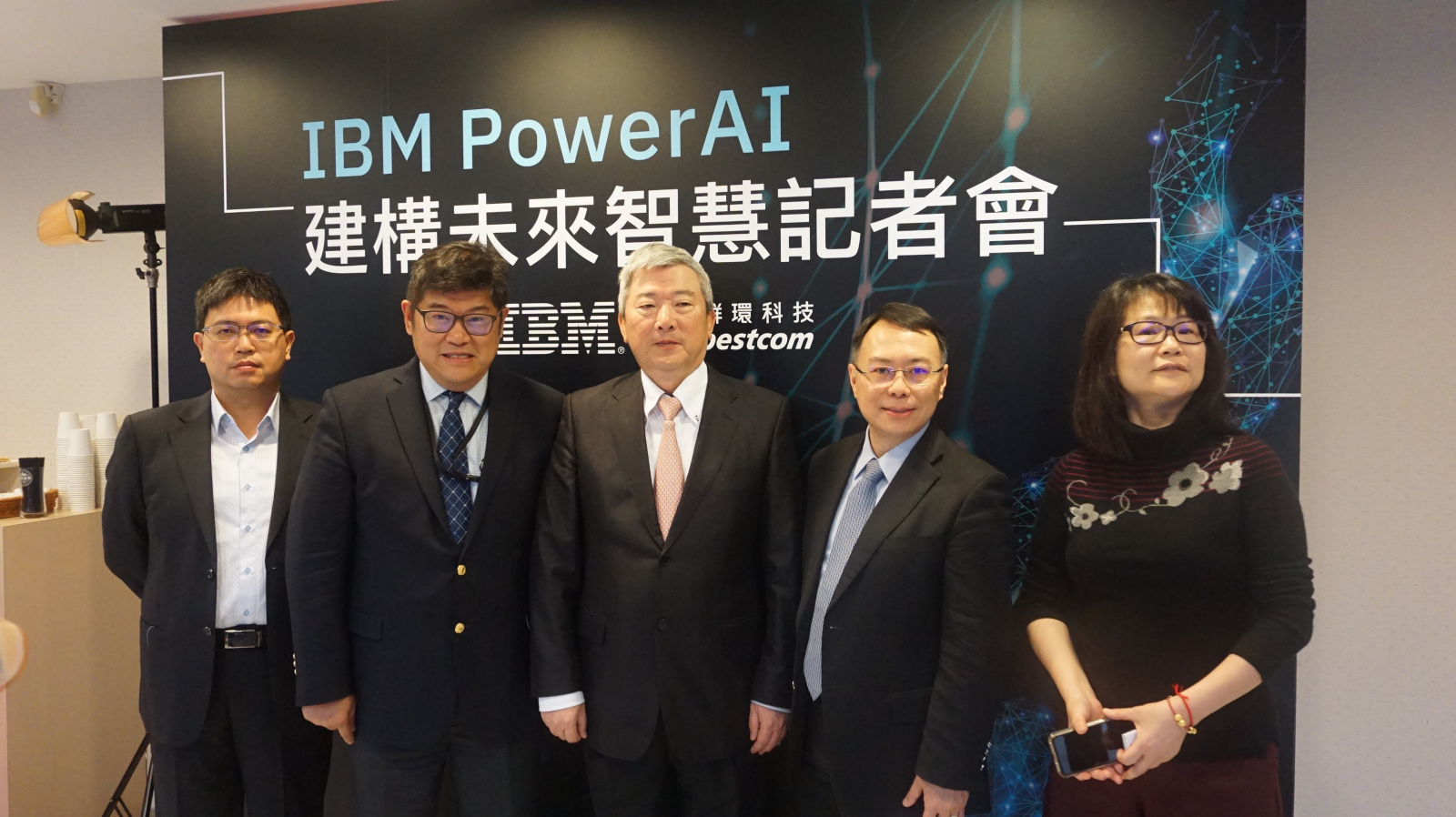 IBM 與台灣本地醫院的合作成果，也許揭示 AI 將一步一步改變人類的醫療行為 | TechNews 科技新報