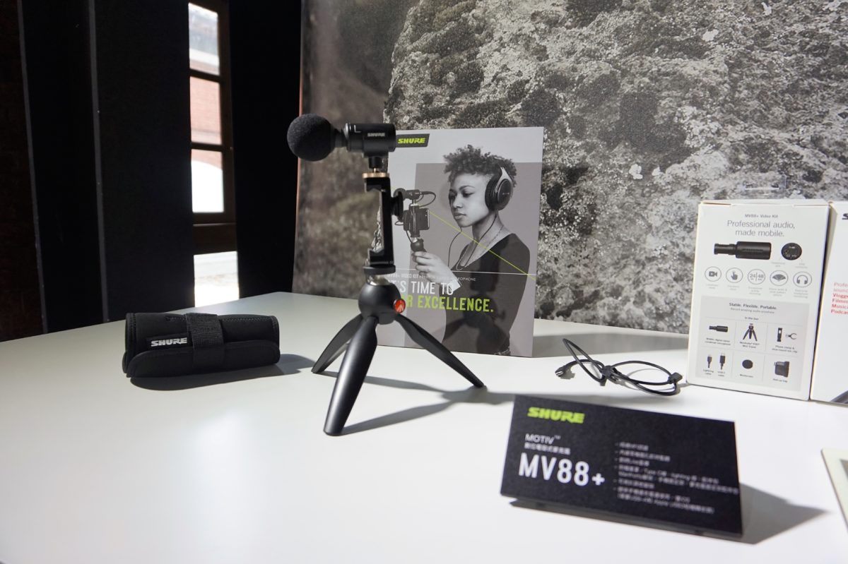 看準影音創作趨勢，舒爾推出 MV88+ 行動收音套件 | TechNews 科技新報