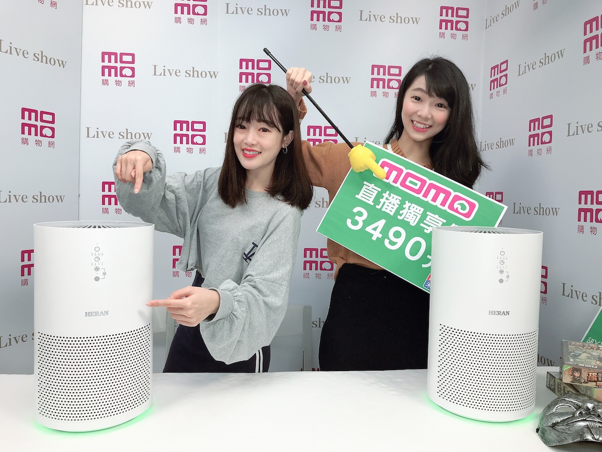 momo 全天候直播銷售節目登場，主力收視群對生活用品、食品、美妝最感興趣 | TechNews 科技新報