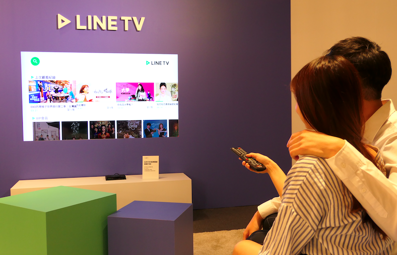 LINE TV 娛樂體驗再升級！推 VIP 四大限定好康、電視機上盒 | TechNews 科技新報