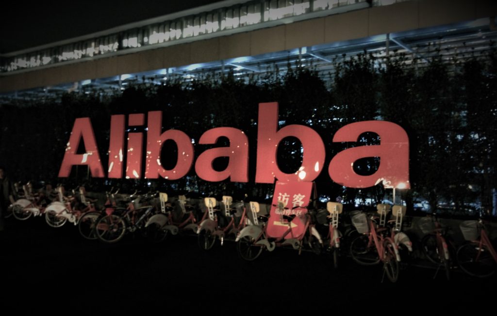 Altaba 準備下市，擬拋售阿里巴巴持股 | TechNews 科技新報
