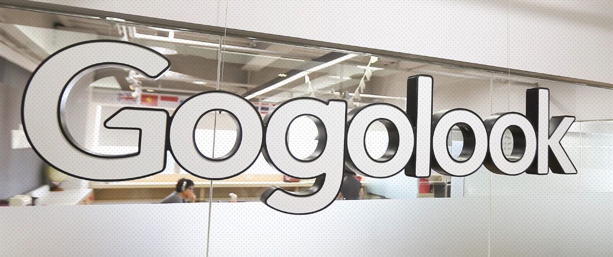 軟體開發公司 Gogolook 獲國泰投信旗下私募股權基金投資，樹立全新里程碑 | TechNews 科技新報