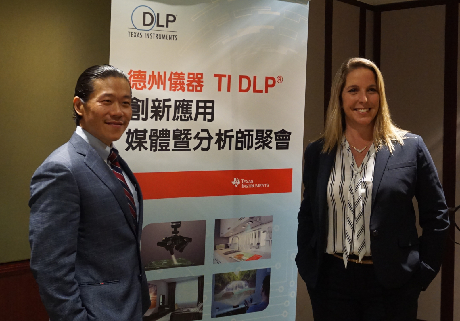 DLP 不只做短焦投影機，還可能整合進智慧音響變成能即時投影問答結果 | TechNews 科技新報