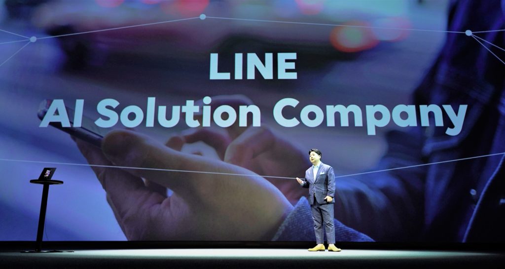平淡中的驚喜，從 2019 年會看 LINE 的商業策略 | TechNews 科技新報
