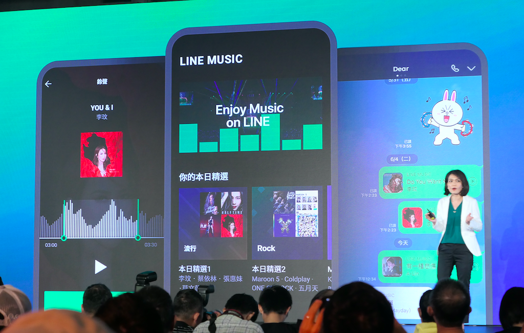 音樂是新世代社群語言！LINE MUSIC 融合 LINE 通訊功能強勢登台 | TechNews 科技新報